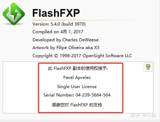 11款FTP上传工具推荐FileZilla,3CDaemon,CuteFtp,FlashFxp,FTPRush,IPOP,Serv-U-FTP服务器,WingFtpServer,WinSCP ...