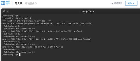 Linux: Pulse Audio Equalizer 安装和简单介绍 - 知乎