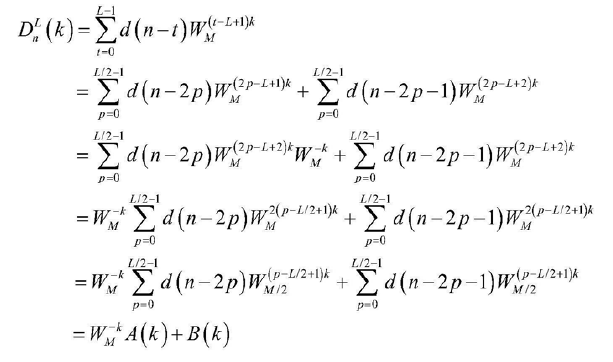 SDFT,MSDFT,HDFT,MSDFT四种傅立叶变换 - 知乎