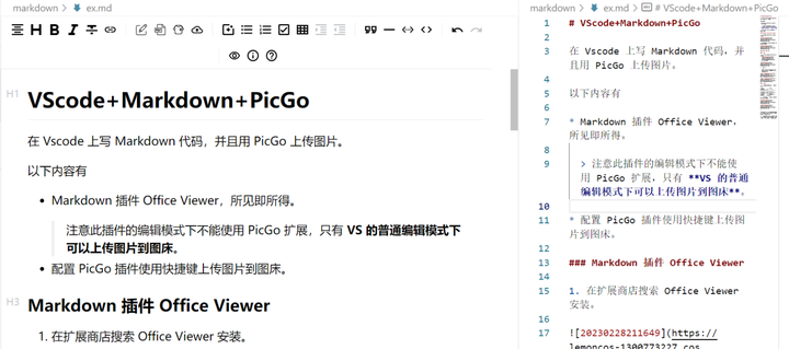 VScode+Markdown+PicGo - 知乎