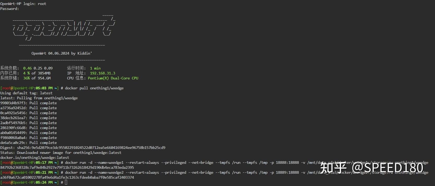OpenWrt的Docker环境下安装两个以上网心云 - 知乎
