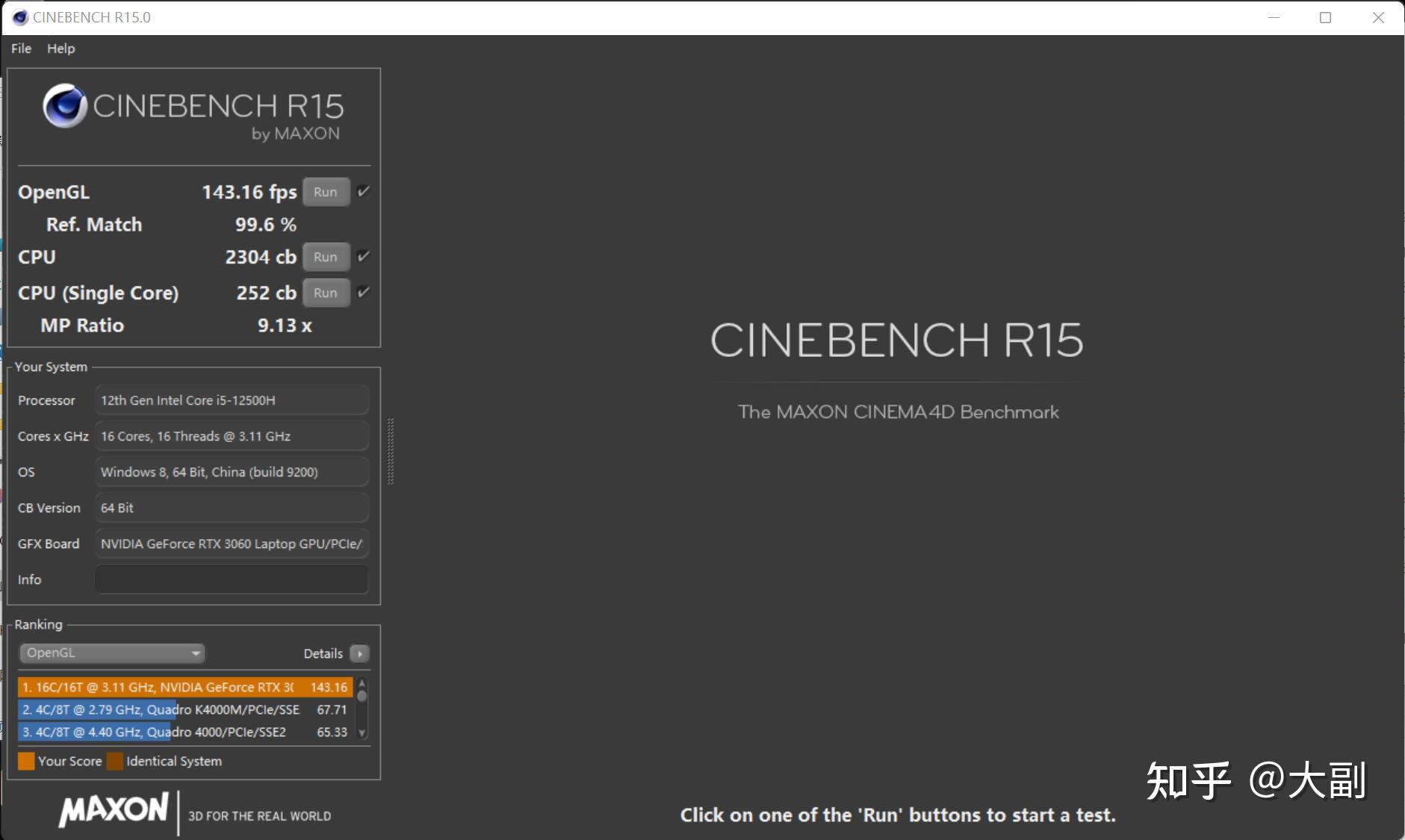新上的神舟战神 Z8-DA7NP笔记本值得买吗？ - 知乎