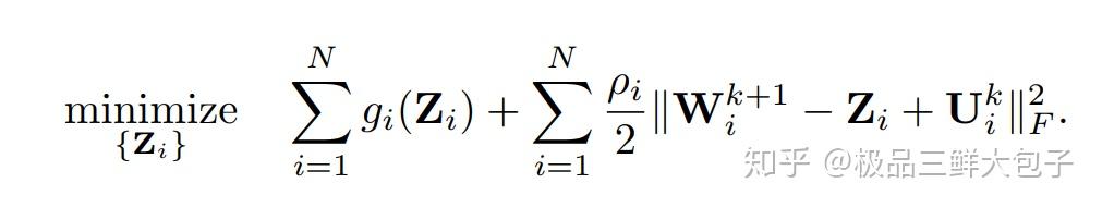 Weight Pruning using ADMM method - 知乎