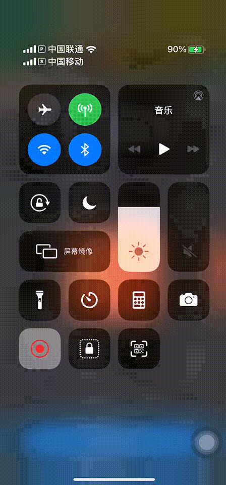 Widget 到底是什么？和 App 的区别在哪儿呢？ - 知乎