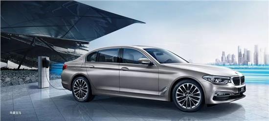 插电式混动 BMW 530Le 创新成功电动驾趣 - 知乎