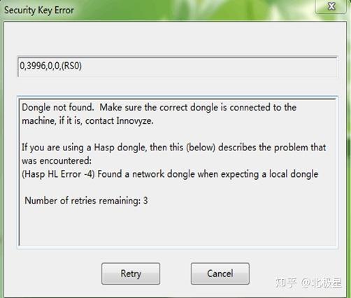 ICM软件狗配置、软件安装和Agent配置的常见问题 - 知乎