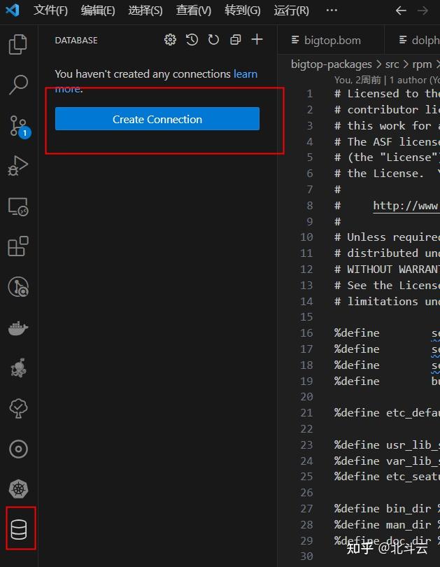 vscode 中的 mysql 插件怎么样？ - 知乎