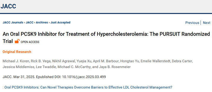 研究进展 | AZD0780（一种新型口服小分子PCSK9抑制剂）治疗高胆固醇血症的有效性和安全性研究 - 知乎