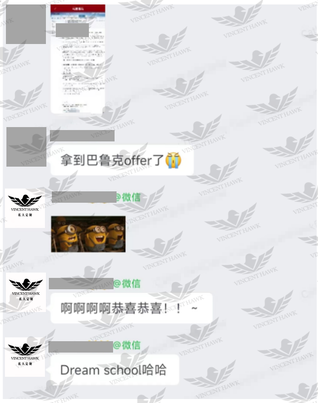 2024 VH Offer | 全网首杀！QuantNet金工第一，巴鲁克金工项目获录！祝贺！ - 知乎