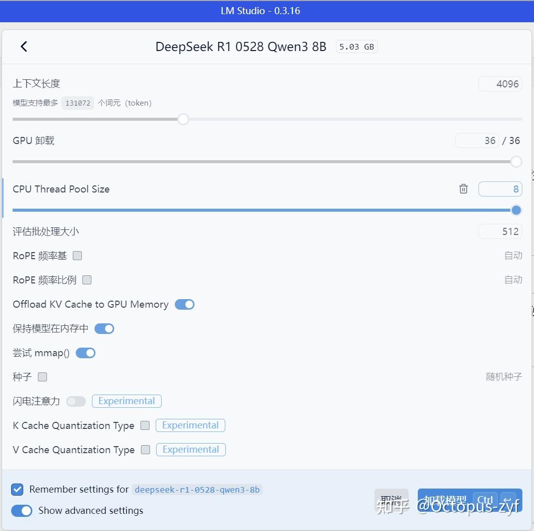 如何评价DeepSeek-R1-0528-Qwen3-8B取得比QwQ32b更好的成绩？ - 知乎