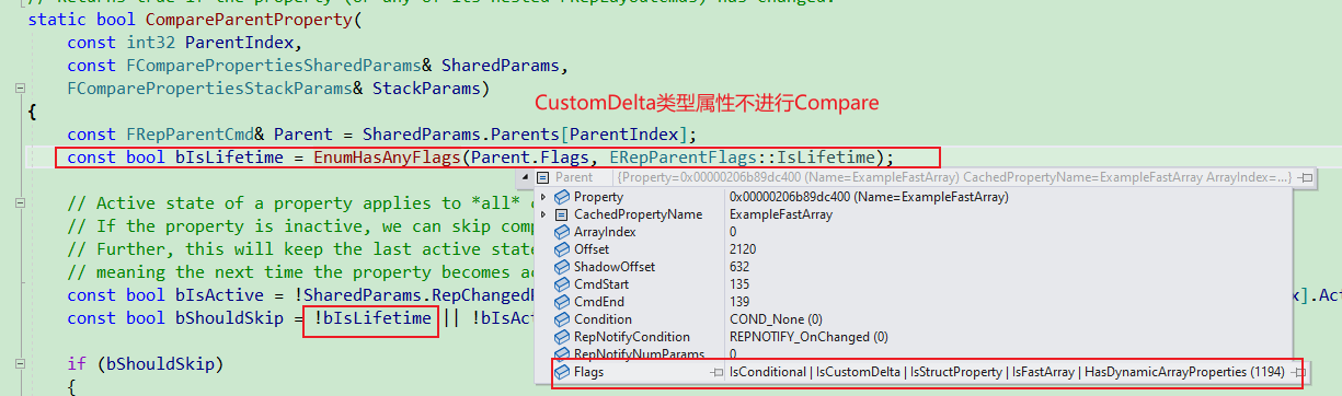 UE FastArray浅析 - 知乎
