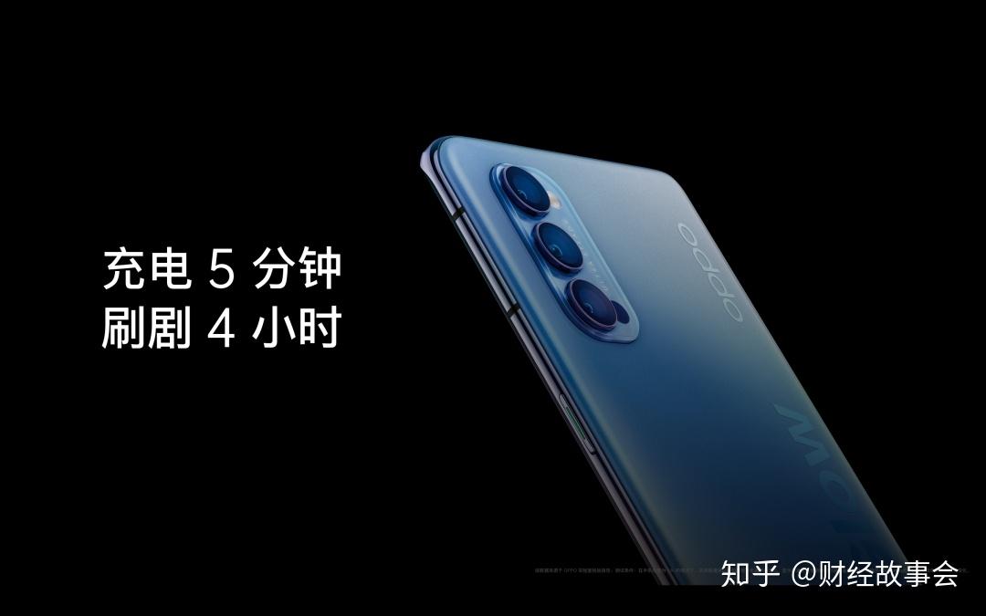 当最强“私有”充电协议拥有者OPPO走向“兼容”，会发生什么？ - 知乎