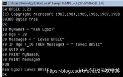 Basic语言开发笔记：Basic语言介绍、环境搭建、基本语法示例与程序实例 - 知乎