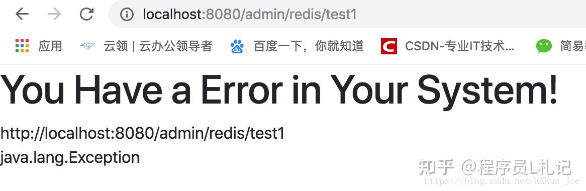 Spring Boot错误处理 知乎