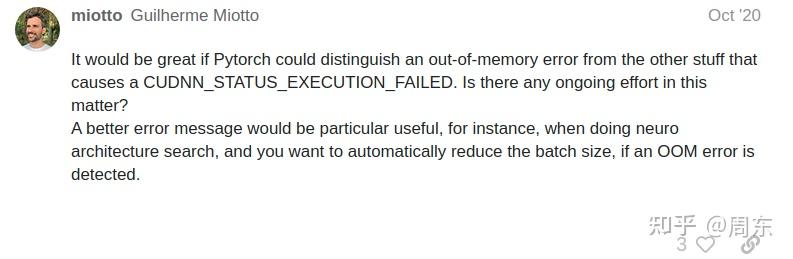 cuDNN error：CUDNN_STATUS_EXECUTION_FAILED - 知乎