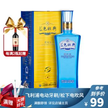 梦之蓝的各种类型有什么区别M1 M3 M6 M9之类的？