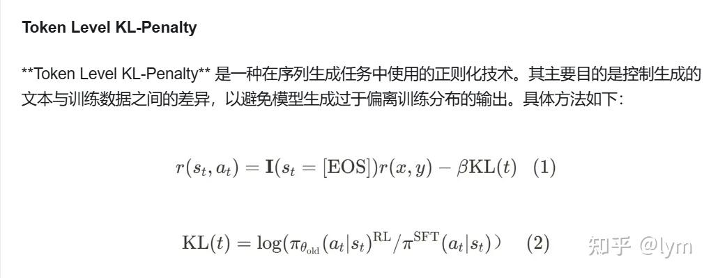 从PPO到Reinforce++，再对比GRPO - 知乎