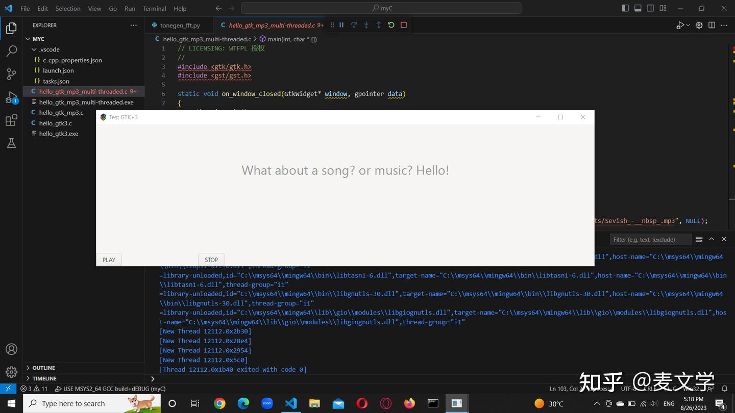 gtk3+ Windows 之 error： No such file or directory #include - 知乎