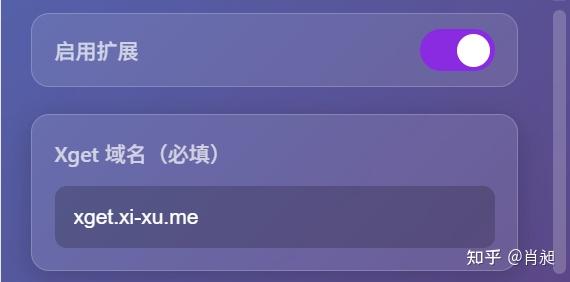 一键加速 GitHub、GitLab、npm、PyPI 等！国内必备加速神器！ - 知乎