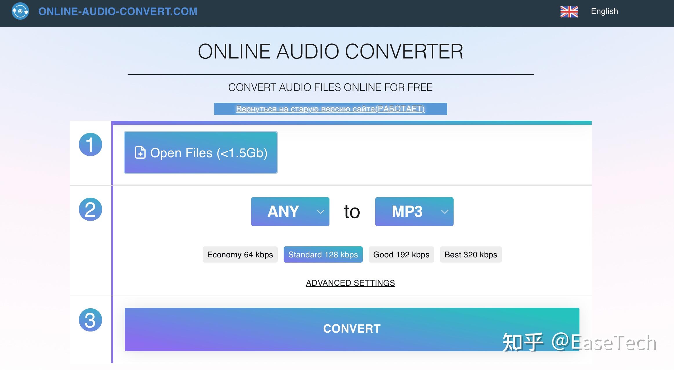 网易云ncm一键转mp3，分享10个简单好用的ncm转mp3方法 - 知乎