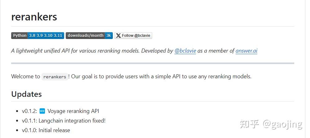 AIGC每周精选-skyvern模拟人类操作浏览器，MoAI多模态模型表现优异，Intel fastRAG CPU加速 - 知乎