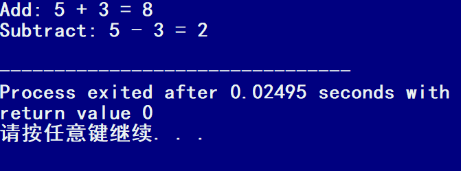 Devc++静态库的使用 - 知乎