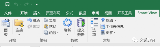 Hyperion神器之SmartView产品(中篇) - 知乎
