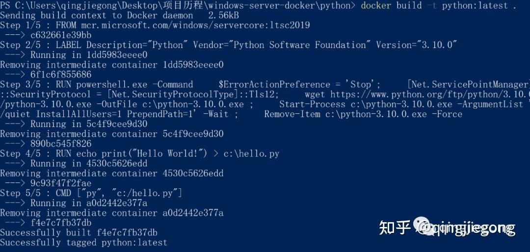 搭建一个Windows系统容器 - 知乎