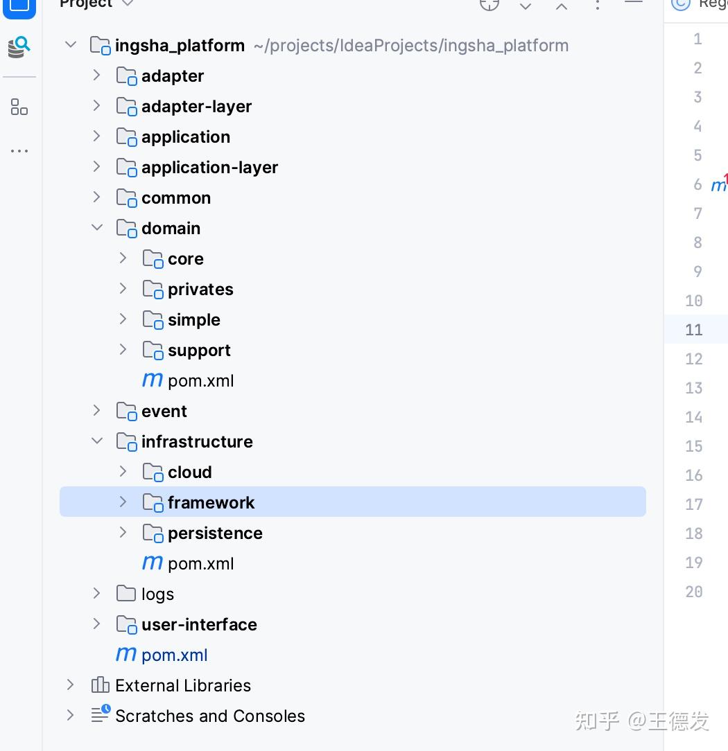 DDD架构新增adapter层 - 知乎