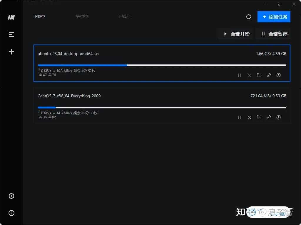imFile-源自 Motrix？全能下载器，各种资源轻松拿捏 - 知乎