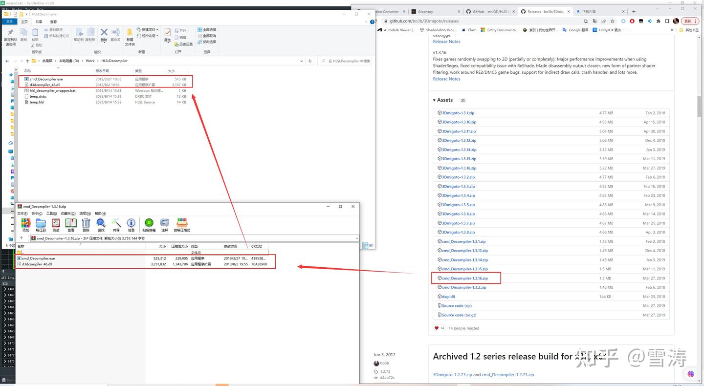 Renderdoc DirectX ByteCode 转 HLSL 插件 修复说明，DXBC/HLSL 逆向反汇编 - 知乎