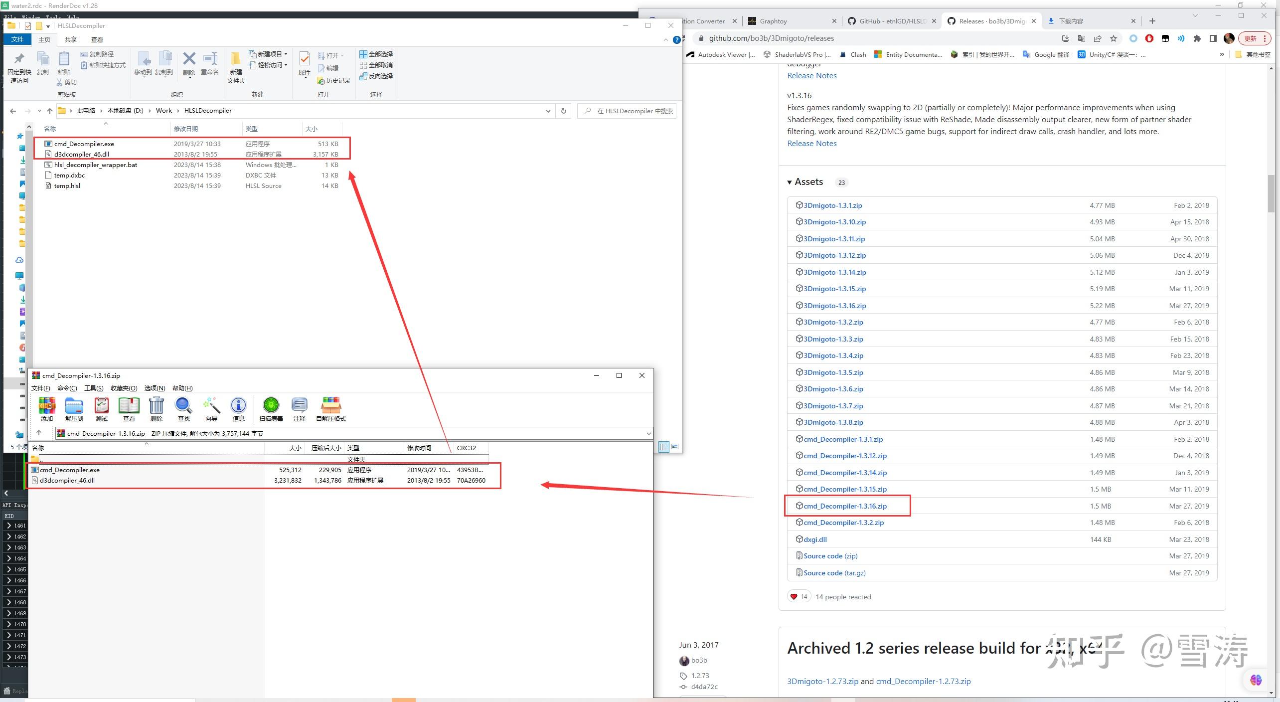 Renderdoc DirectX ByteCode 转 HLSL 插件 修复说明，DXBC/HLSL 逆向反汇编 - 知乎
