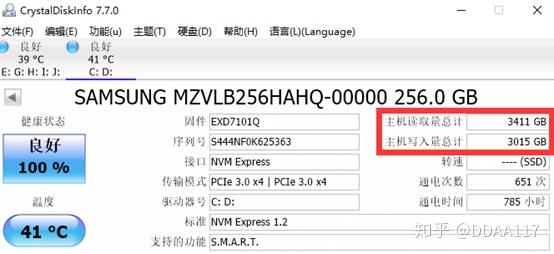 【关于SM961以及PM981如何选】 - 知乎