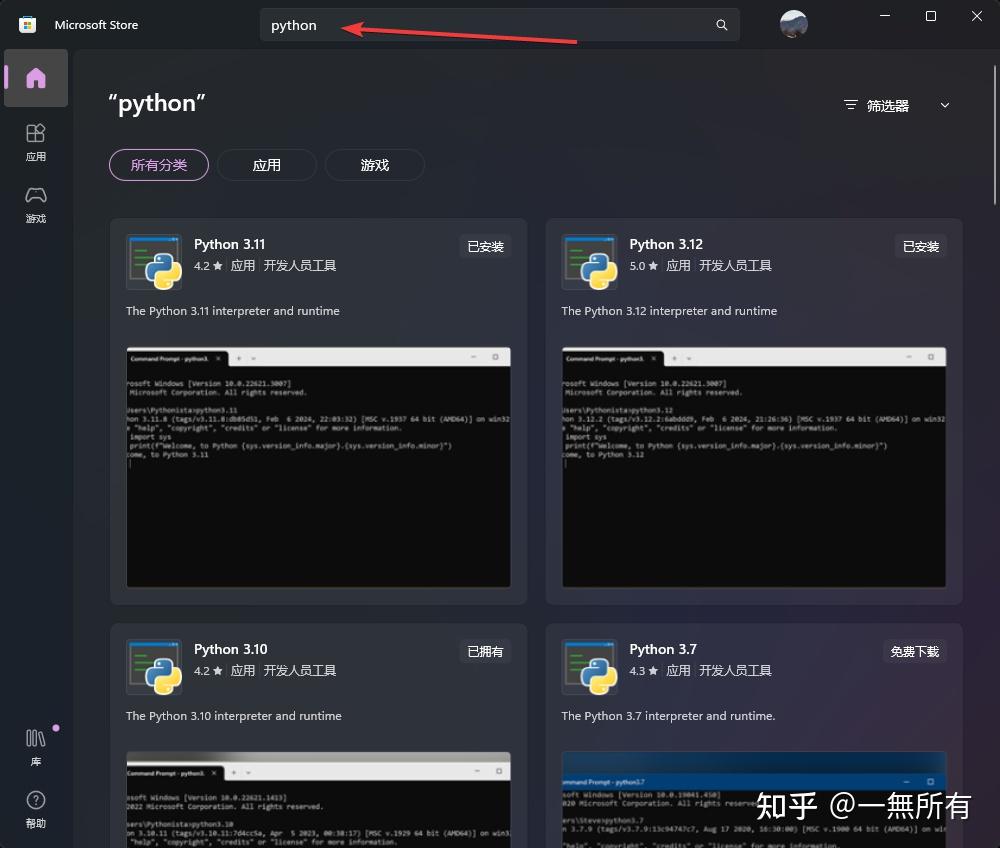 自动化读取EXIF信息，给照片打上时间戳和地理位置 - 知乎