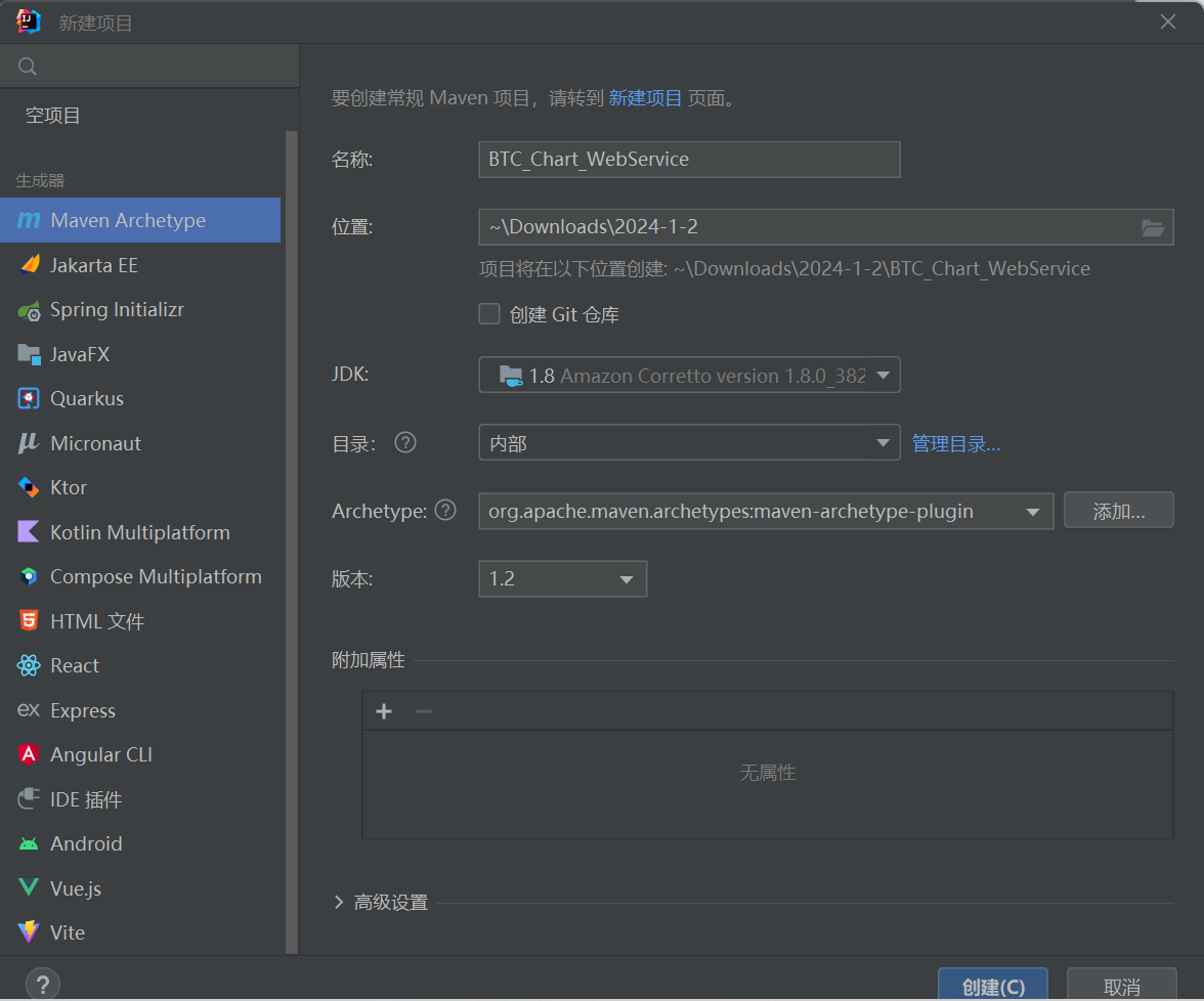 如何在 Java 中以编程的方式将 Csv 转为 Excel Xlsx 文件 知乎
