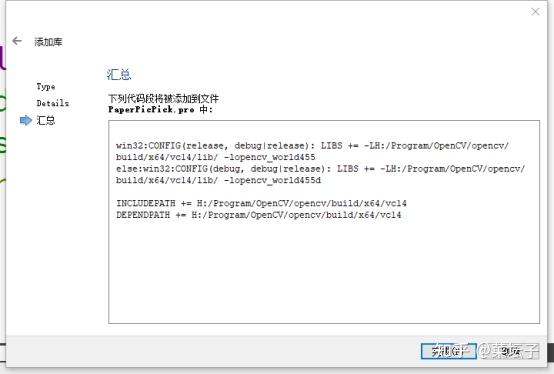 QT5添加OpenCV的配置方法 - 知乎