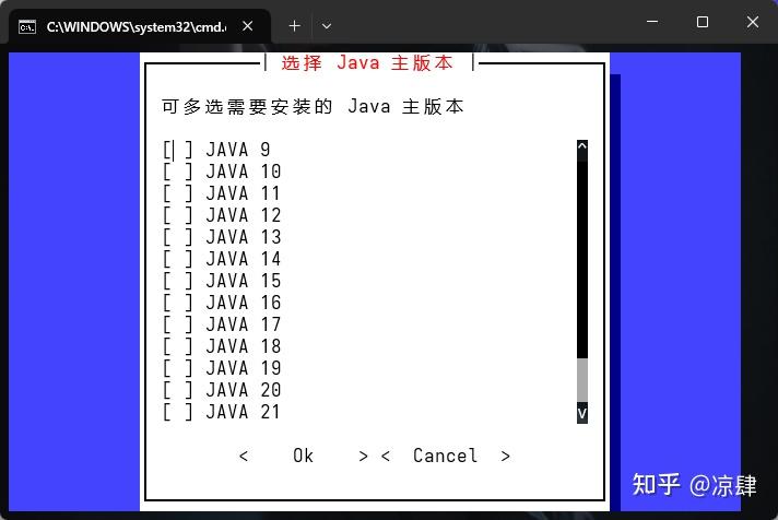 怎么换 Java 的运行版本？ - 知乎