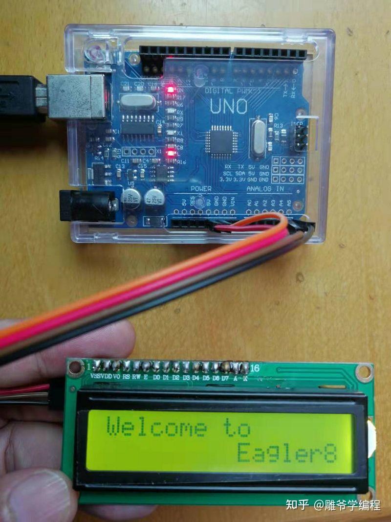 【雕爷学编程】Arduino动手做（85）---LCD1602液晶屏模块 - 知乎