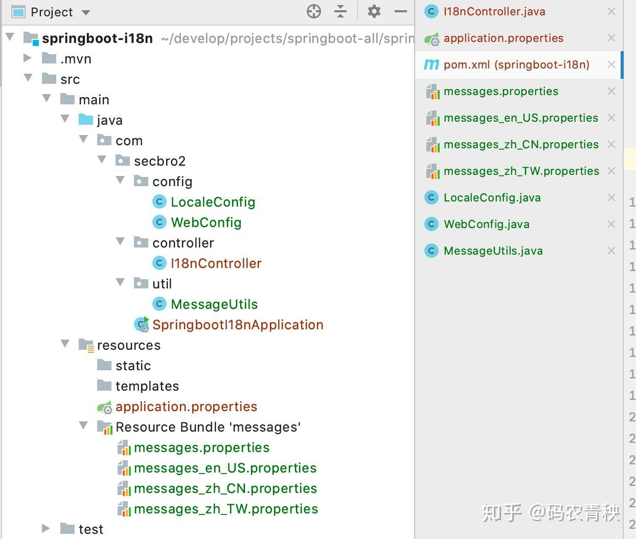 SpringBoot项目开发：SpringBoot实现国际化i18n功能 - 知乎