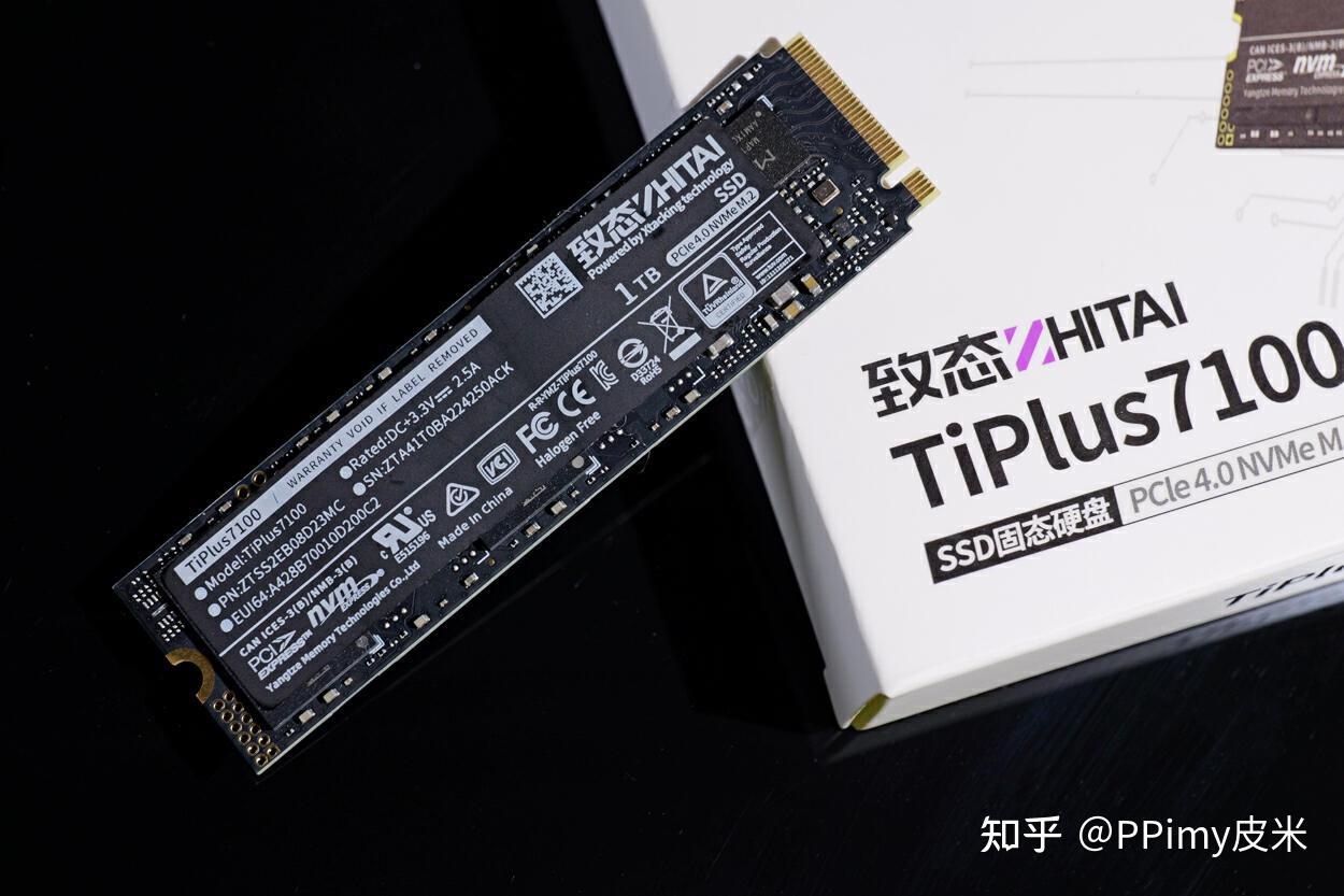 DRAMless 也可以很强！致态TiPlus7100 SSD