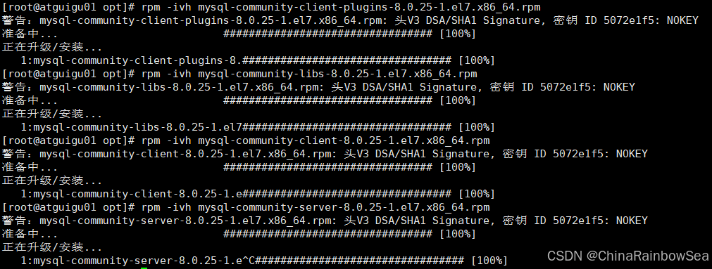 1. Linux下 MySQL 的详细安装与使用 - 知乎