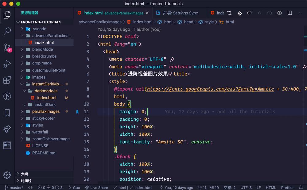 VSCode常用快捷键大全｜VSCode高级玩家宝典之第一篇 - 知乎