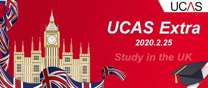 UCAS Extra用得好，拿到offer机会能翻倍！补录系统明日启动，还不速来 - 知乎