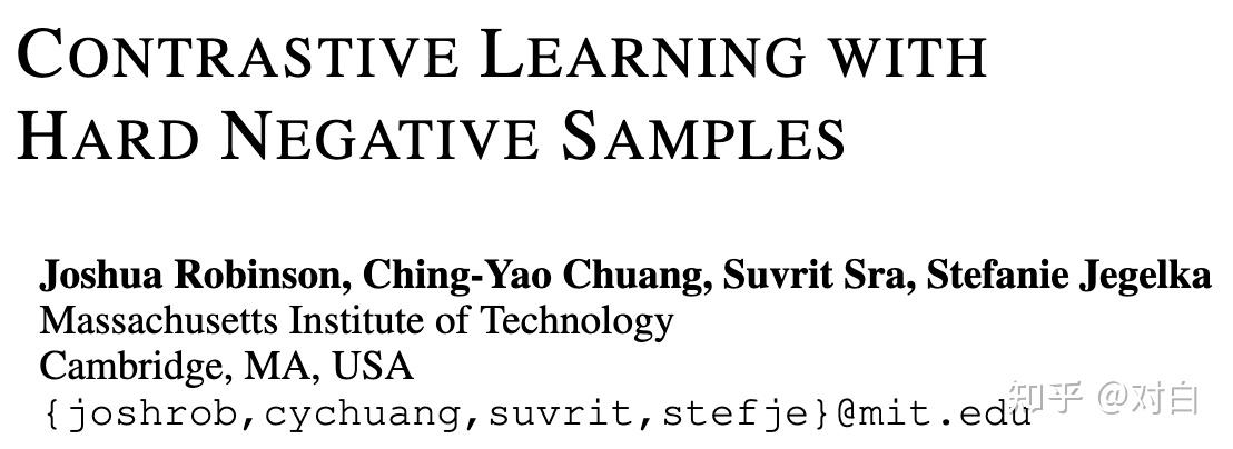 万物皆Contrastive Learning，从ICLR和NIPS上解读对比学习最新研究进展 - 知乎