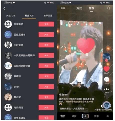 12个GitHub 上的高仿项目地址：微博、B站、微信……（收藏点赞，方便查阅） - 知乎