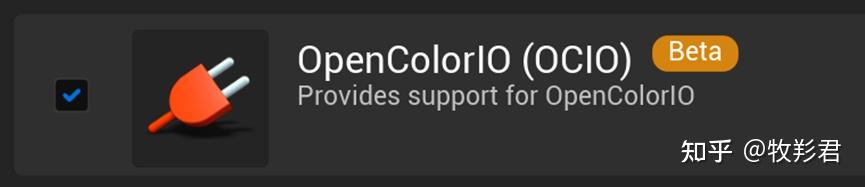 【色彩管理Vol.1】使用OCIO优化UE的色彩管线 - 知乎