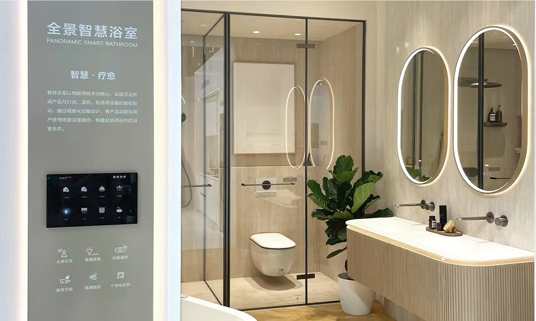 AXENT恩仕亮相链博会 NOVIA全景智慧浴室升级未来人居体验 - 知乎