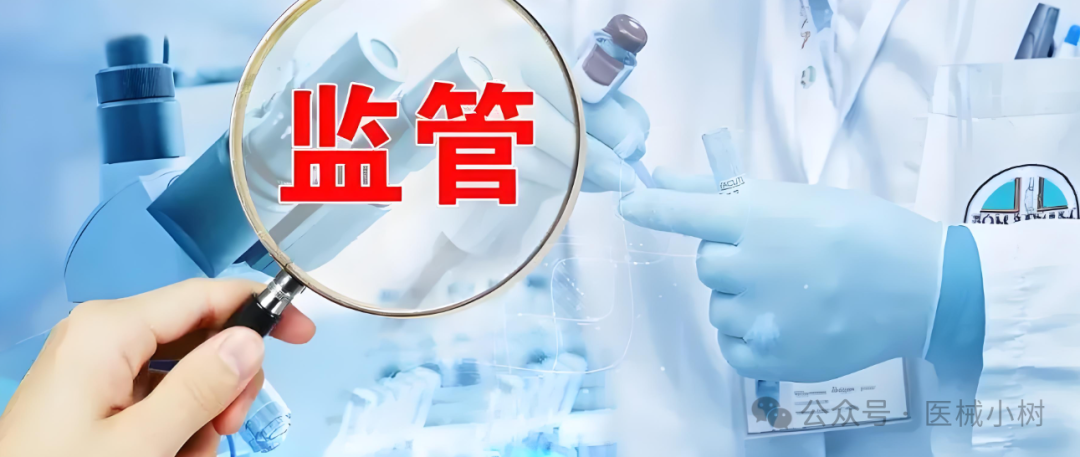三分钟讲透医疗器械核心文件！DHF、DMR、DHR的含义和逻辑关系竟然是这样的！ - 知乎