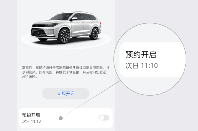 AITO问界全系车型OTA重磅升级，智驾能力再进阶！ - 知乎
