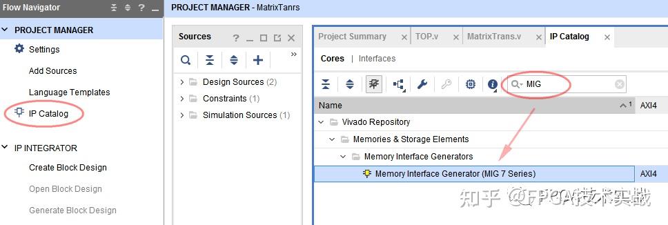 Xilinx FPGA DDR3设计（三）DDR3 IP核详解及读写测试 - 知乎